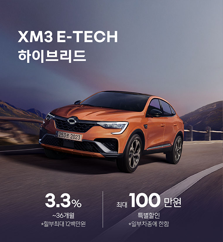Renault Korea Motors